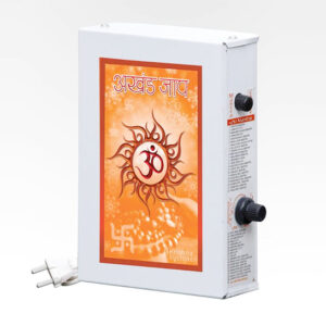 Chanting Box Archives